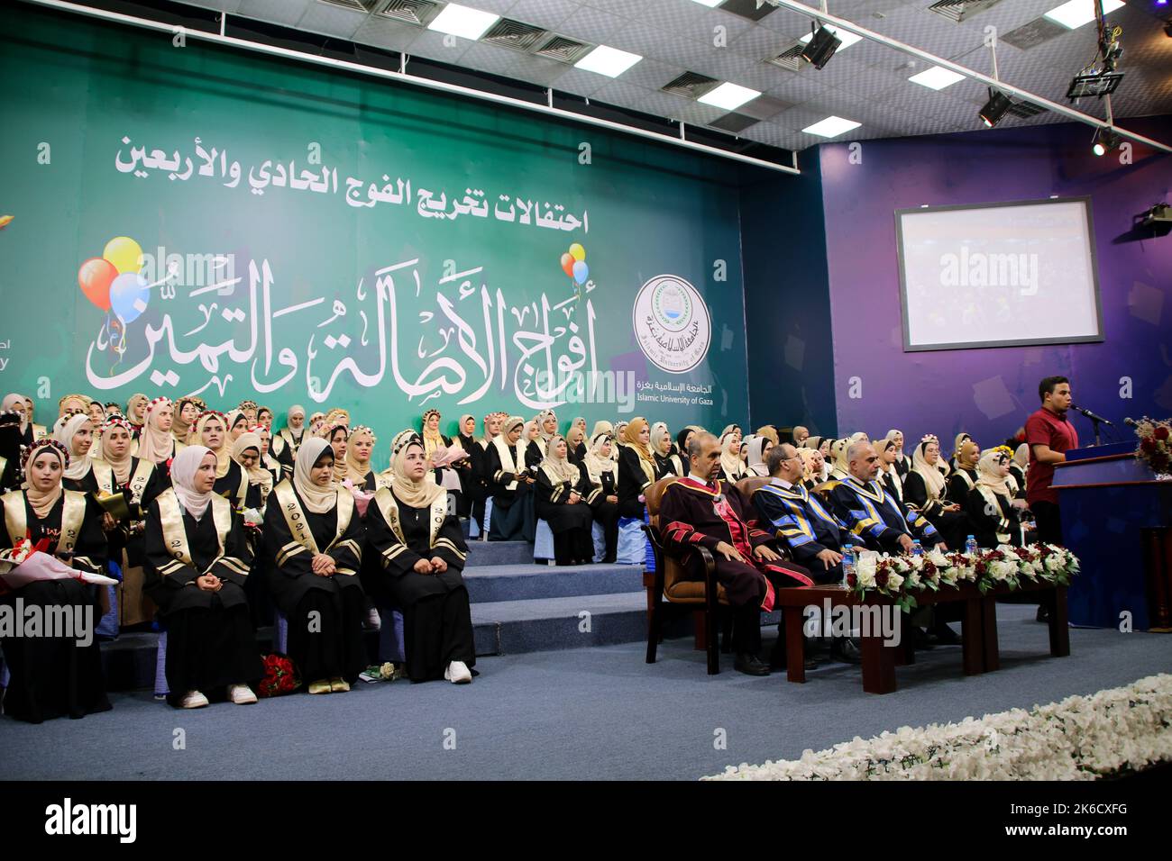 Gaza City, Gaza Strip, Palestine. 12th Oct, 2022. Gaza, Palestine. 12 ...