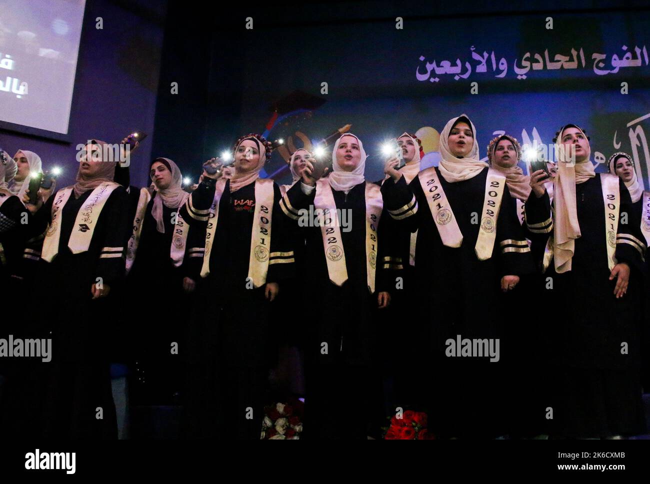 Gaza City, Gaza Strip, Palestine. 12th Oct, 2022. Gaza, Palestine. 12 ...