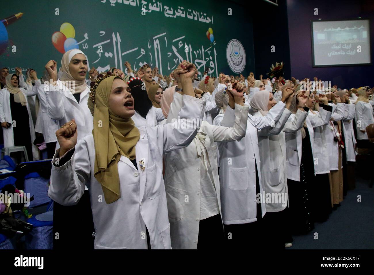 Gaza City, Gaza Strip, Palestine. 12th Oct, 2022. Gaza, Palestine. 12 ...