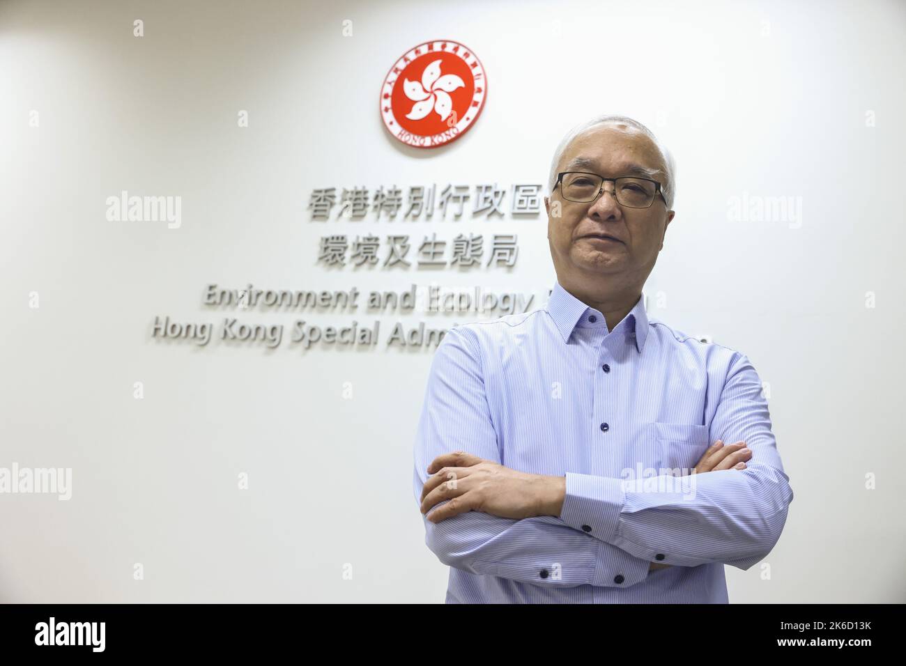 Tse Chin-wan, Secretary for Environment and Ecology, Central Government ...