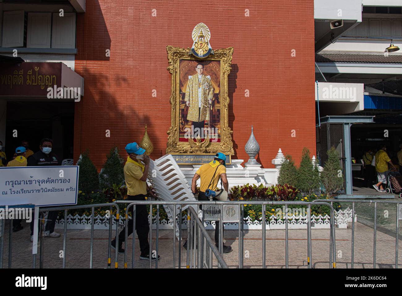 The portrait of the late Thai King Bhumibol Adulyadej seen on the ...