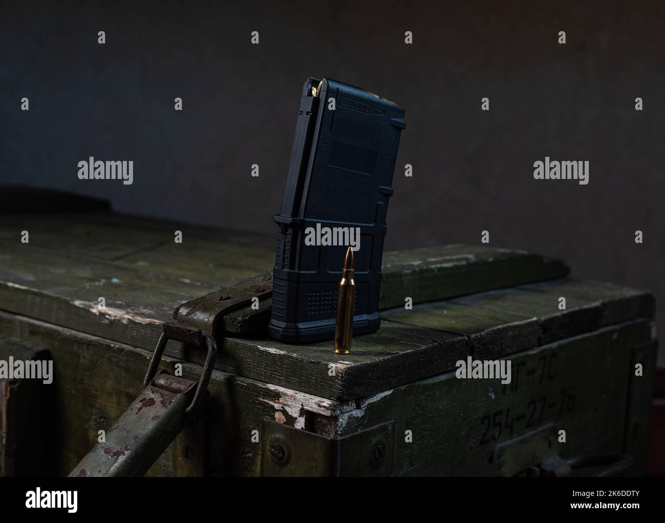 Ammunition and weapons. Replenishment of ammunition. Stocks of ...