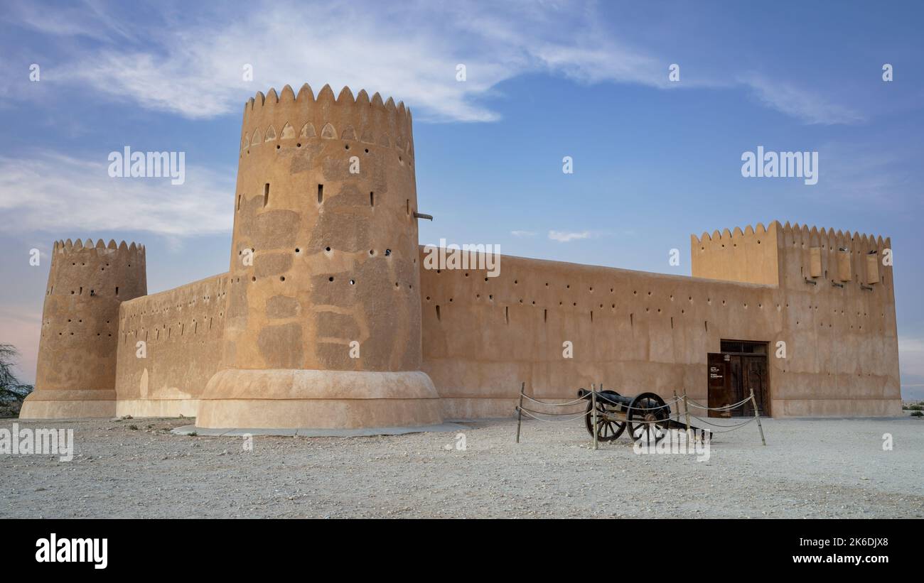 historical old Fort Zubarah (Al Zubara) in North East of the deserts of ...