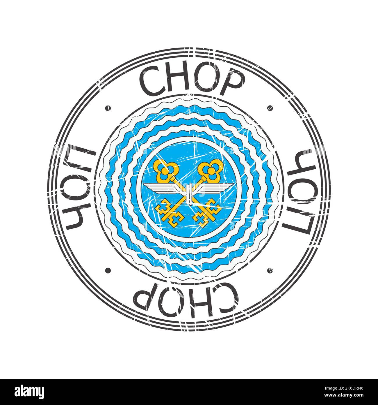 Chop Ukrainian city vector grunge rubber stamp over white background ...