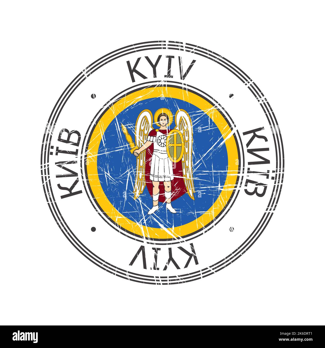 Kyiv Ukrainian city vector grunge rubber stamp over white background ...