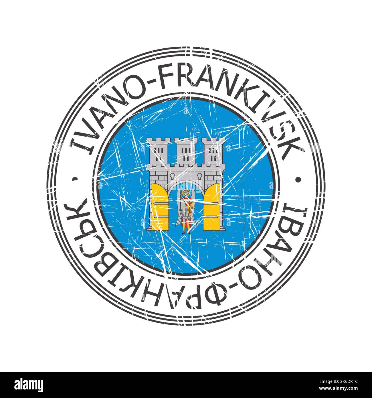 Ivano Stock Vector Images - Alamy