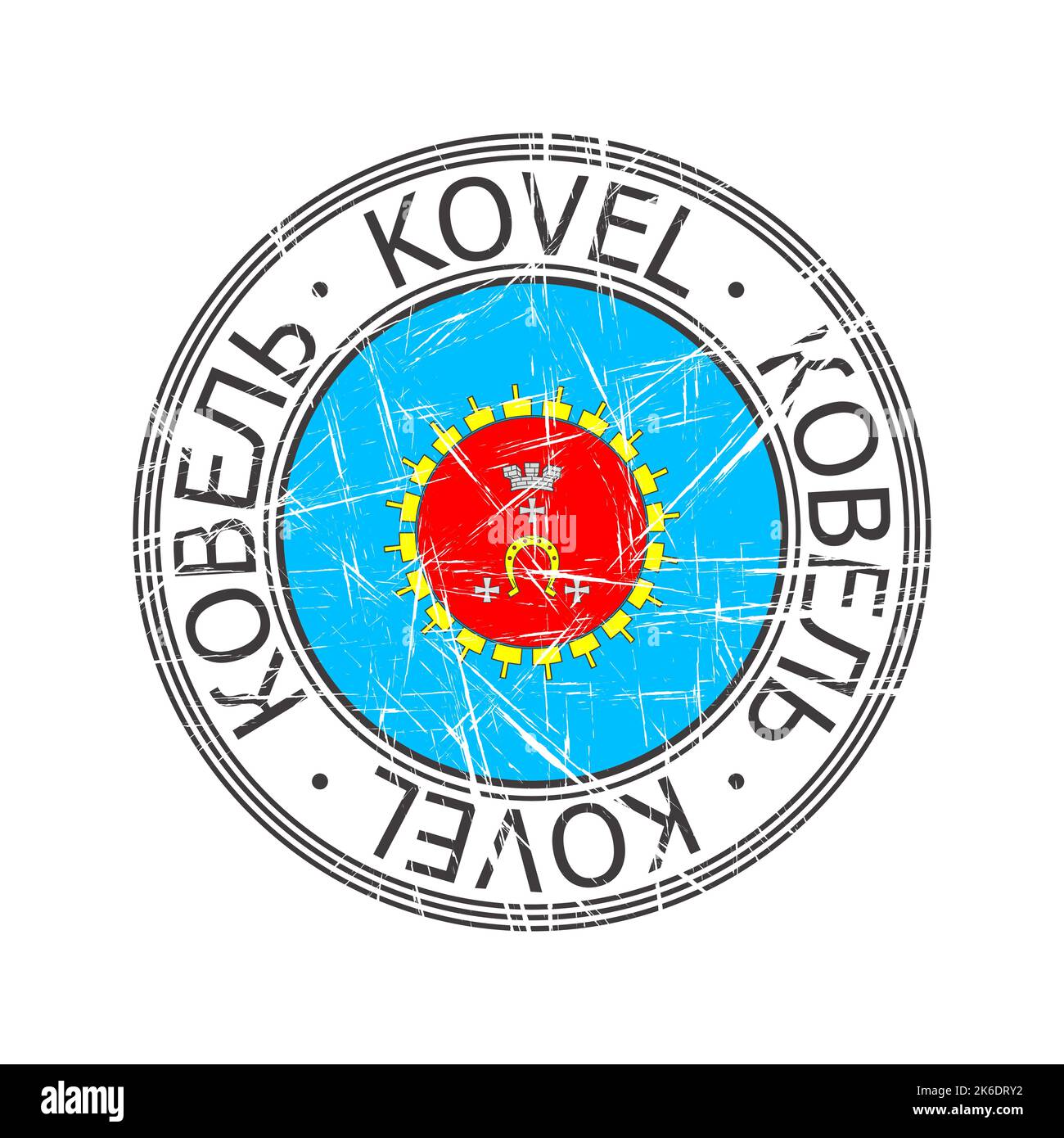 Kovel vector vectors hi-res stock photography and images - Alamy