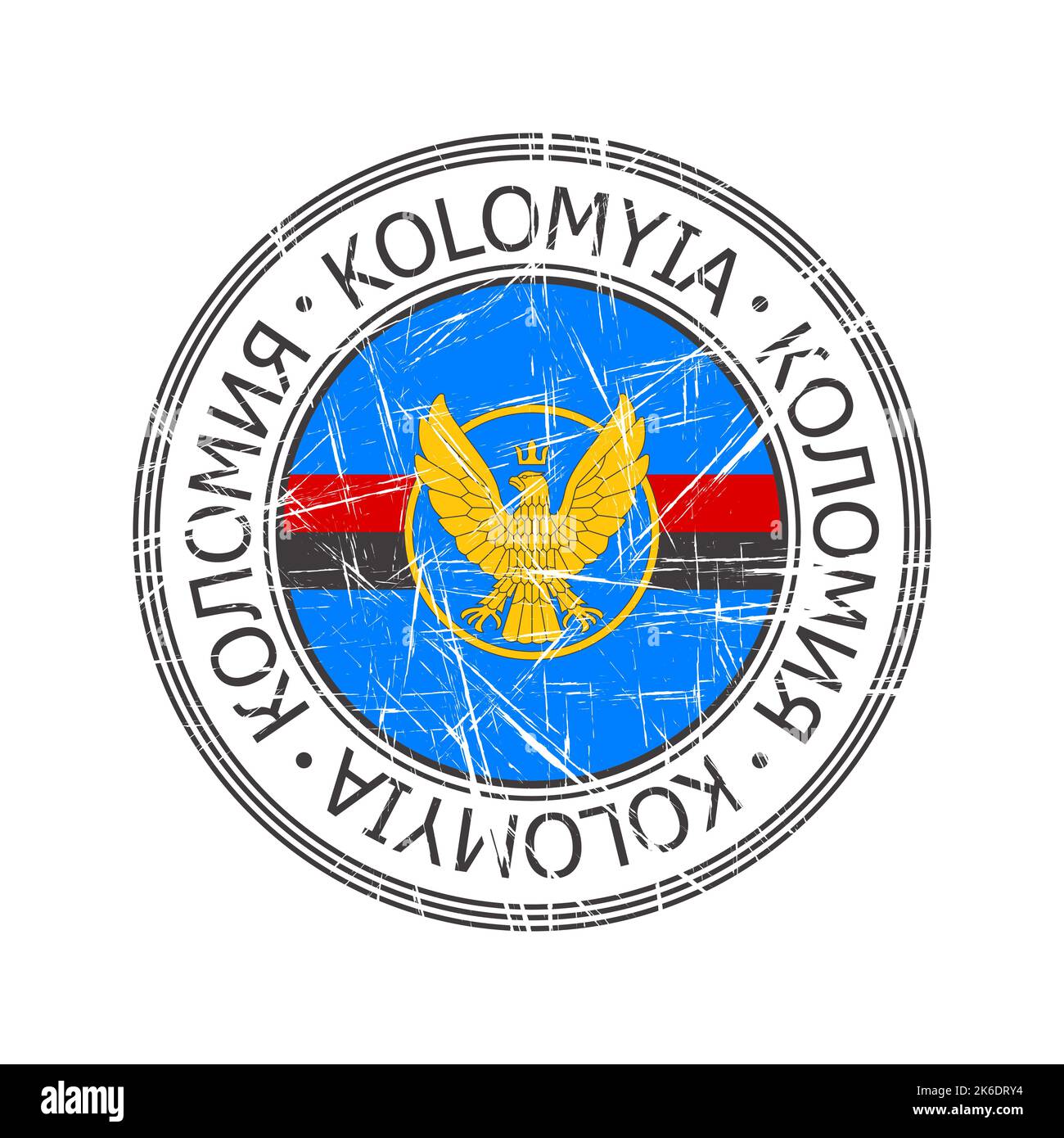 Kolomyia vector vectors hi-res stock photography and images - Alamy