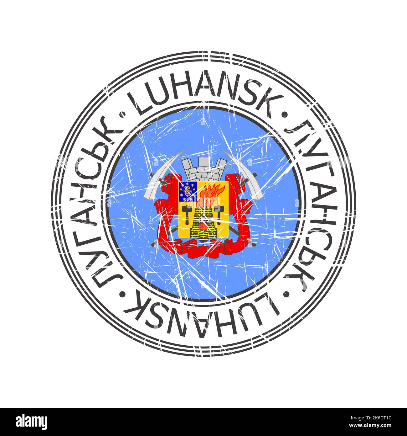 Luhansk Ukrainian city vector grunge rubber stamp over white background ...