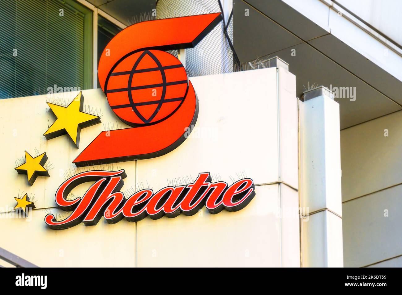 Scotiabank Theatre Toronto sign or logo in the facade Stock Photo - Alamy