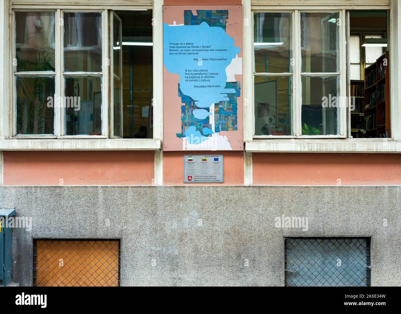 Wall-To-Wall Poetry art project "Unity in Diversity" and Lithuanian ...