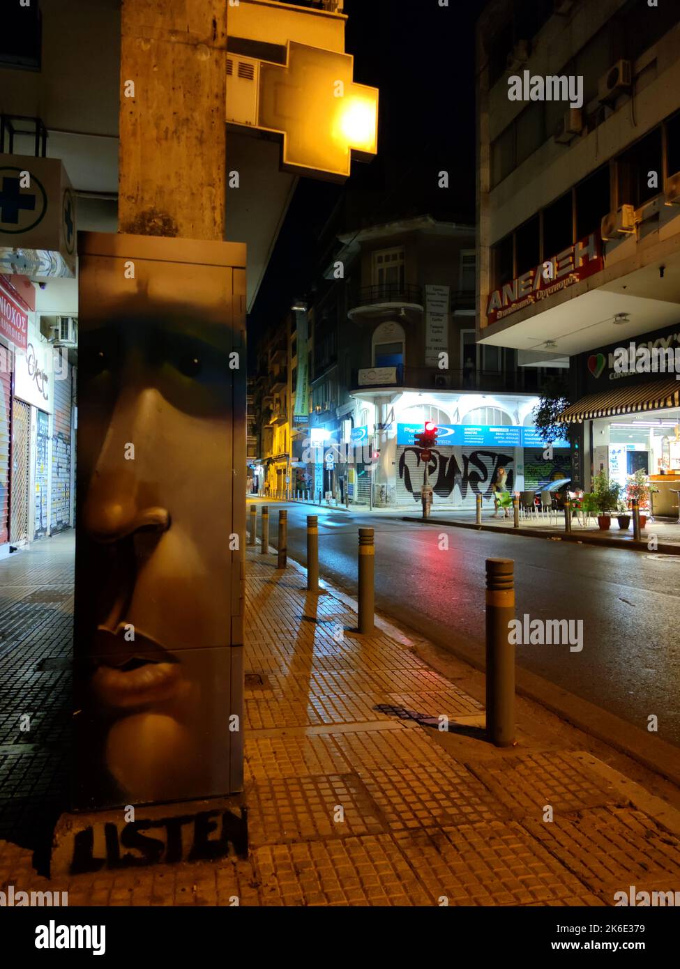 Athens, Greece, Tuesday 13 October 2022 Beautiful street art center of ...