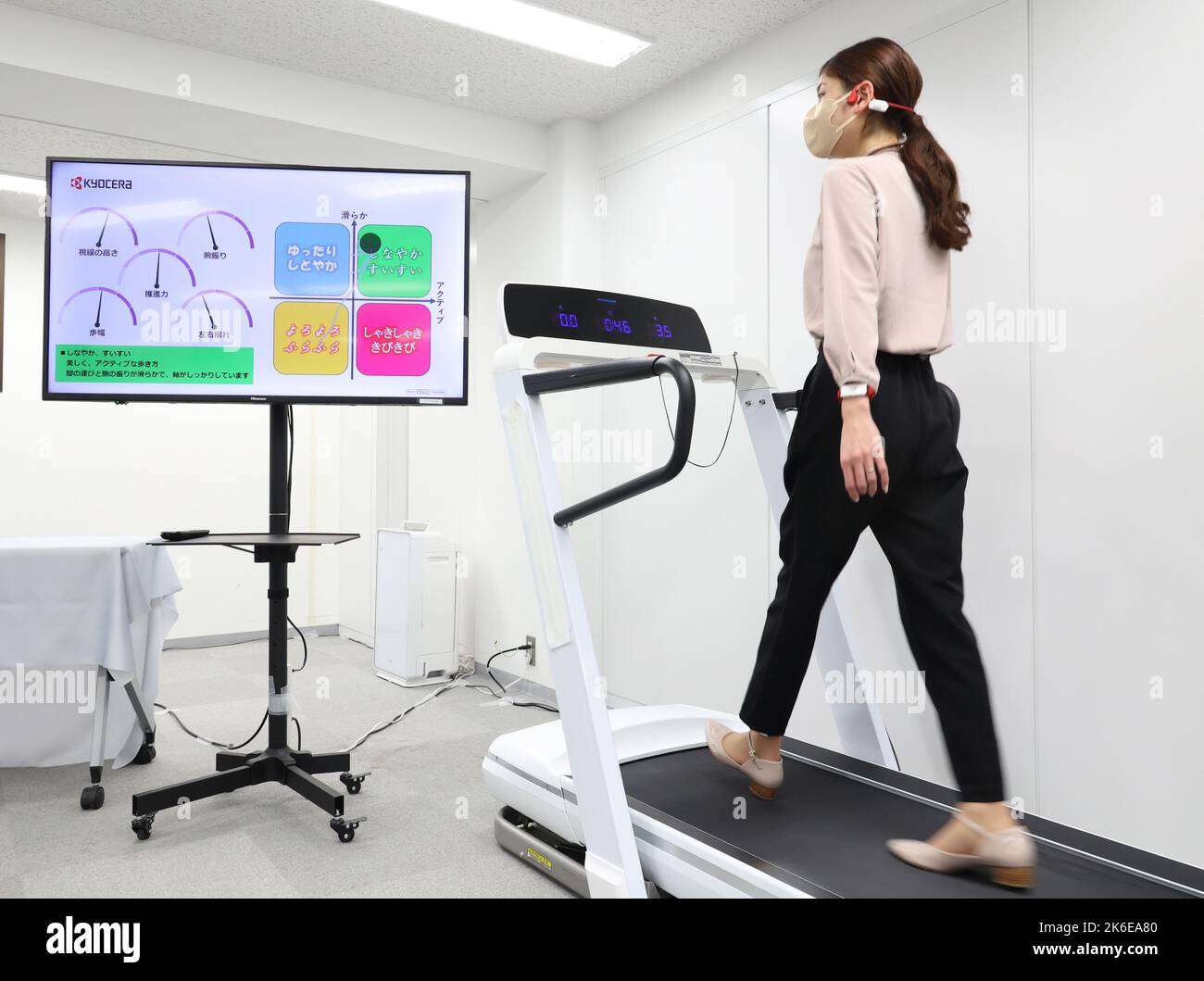 Tokyo, Japan. 13th Oct, 2022. Japan's electronics giant Kyocera ...