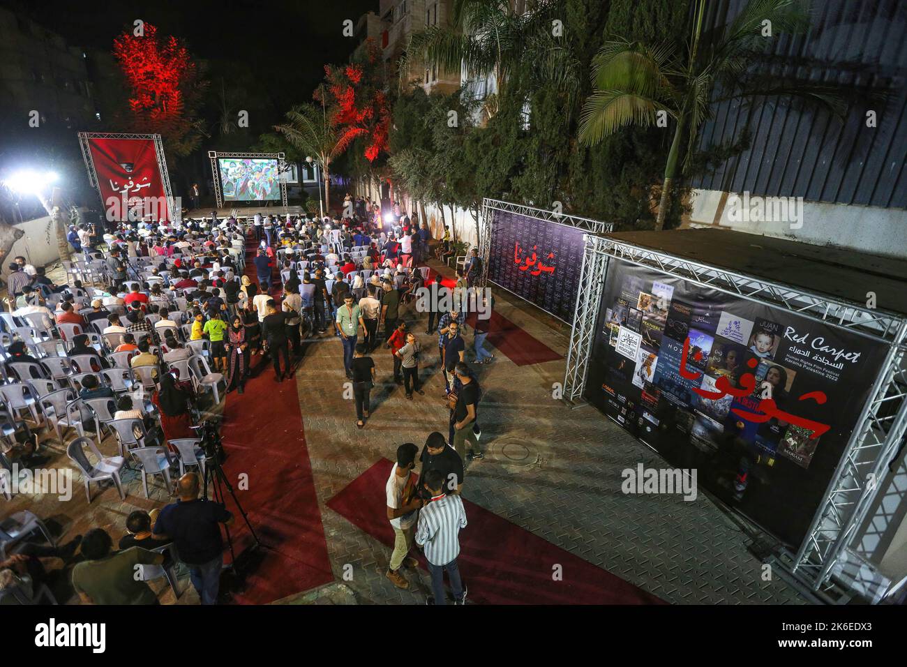 Gaza, Palestine - 13 Oct 2022, Palestinians attend "the Red Carpet ...