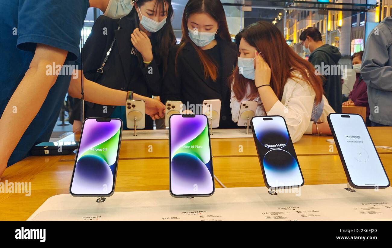 SHANGHAI, CHINA - OCTOBER 13, 2022 - Customers experience the new ...