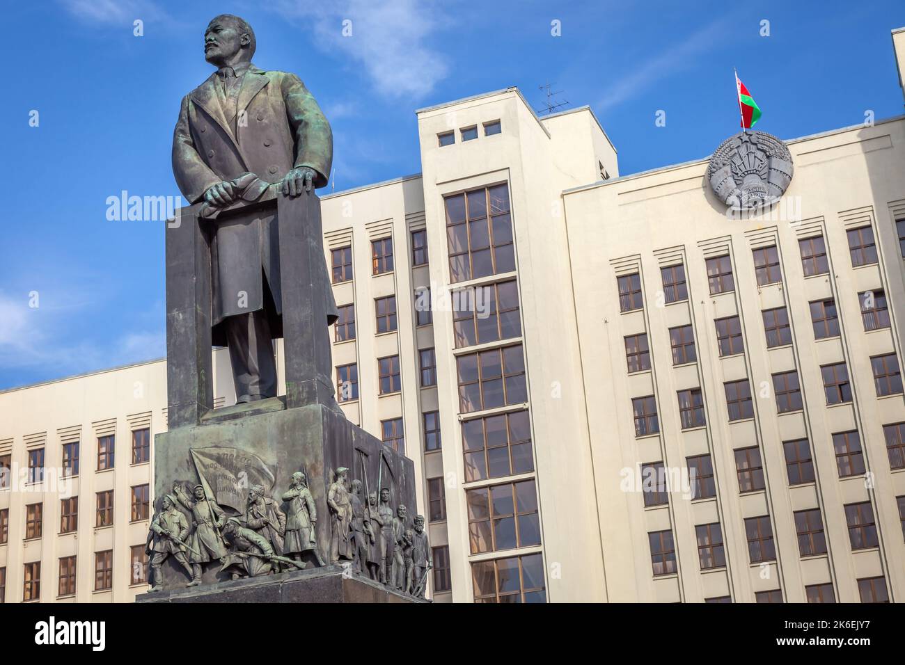 Soviet structure hi-res stock photography and images - Alamy