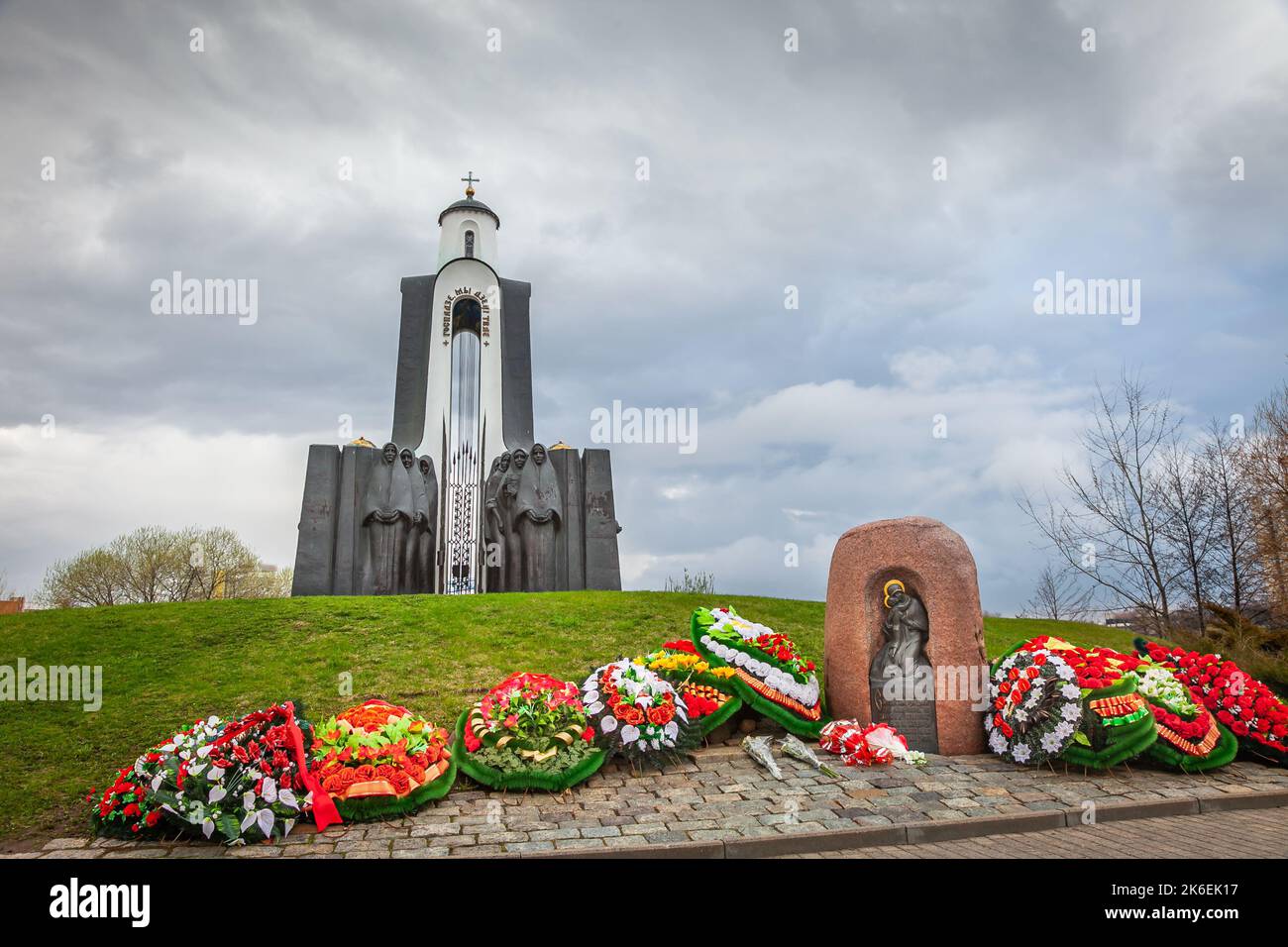 Island of Tears for memories of died Belarusian soldiers, Minsk ...