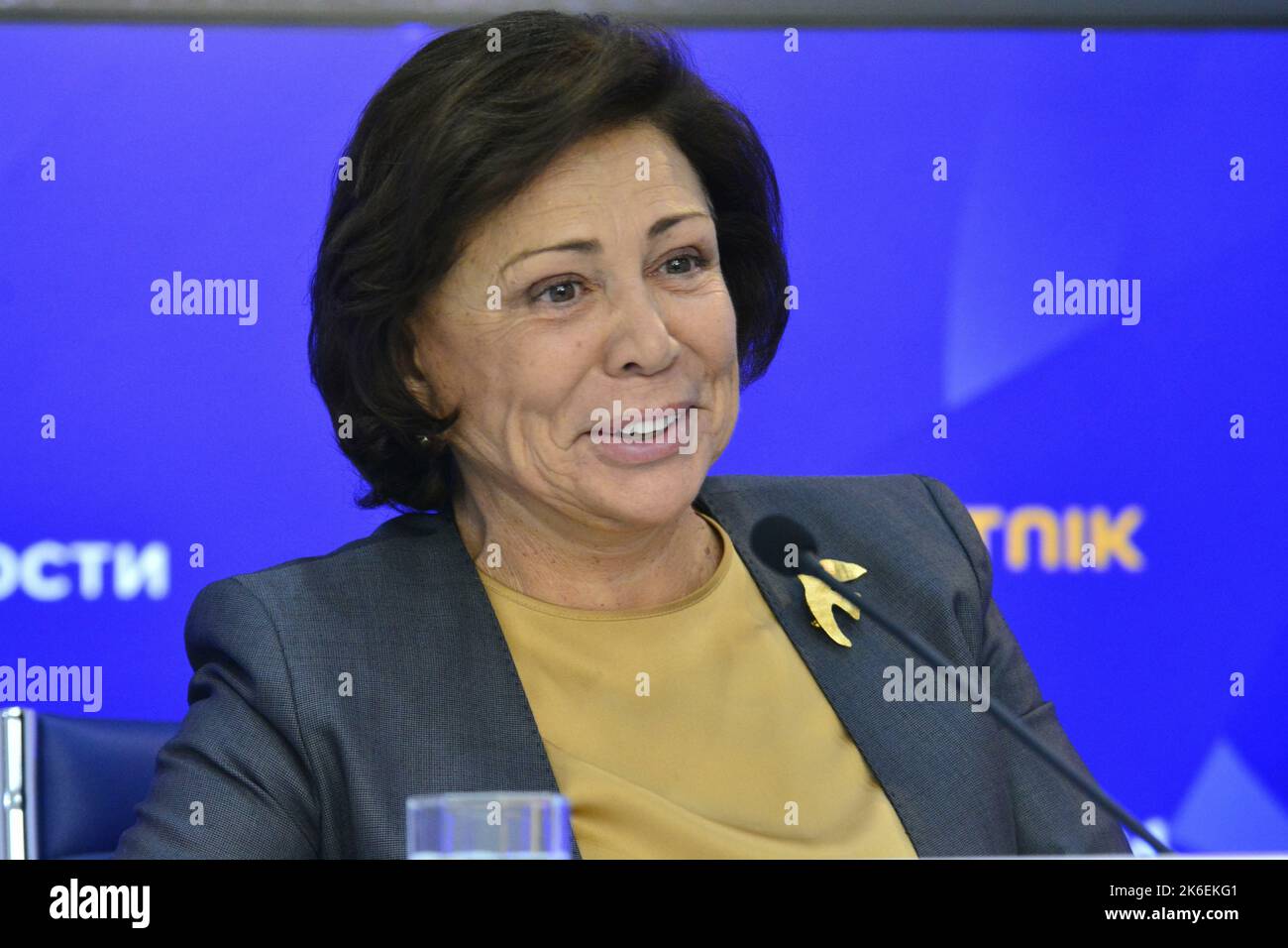 20221004 hi-res stock photography and images - Alamy