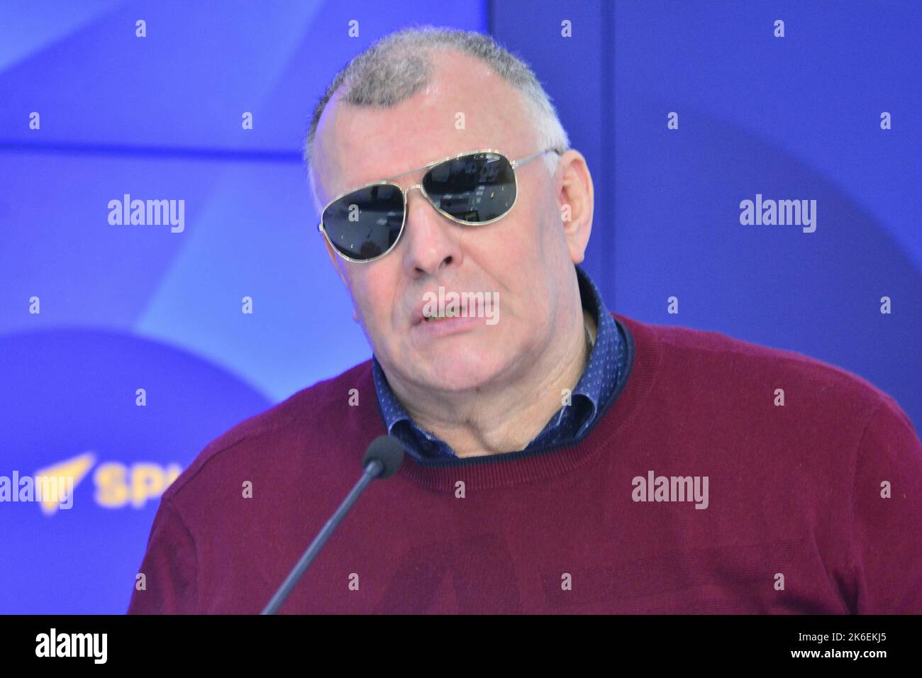 Sergei miroshnichenko hi-res stock photography and images - Alamy