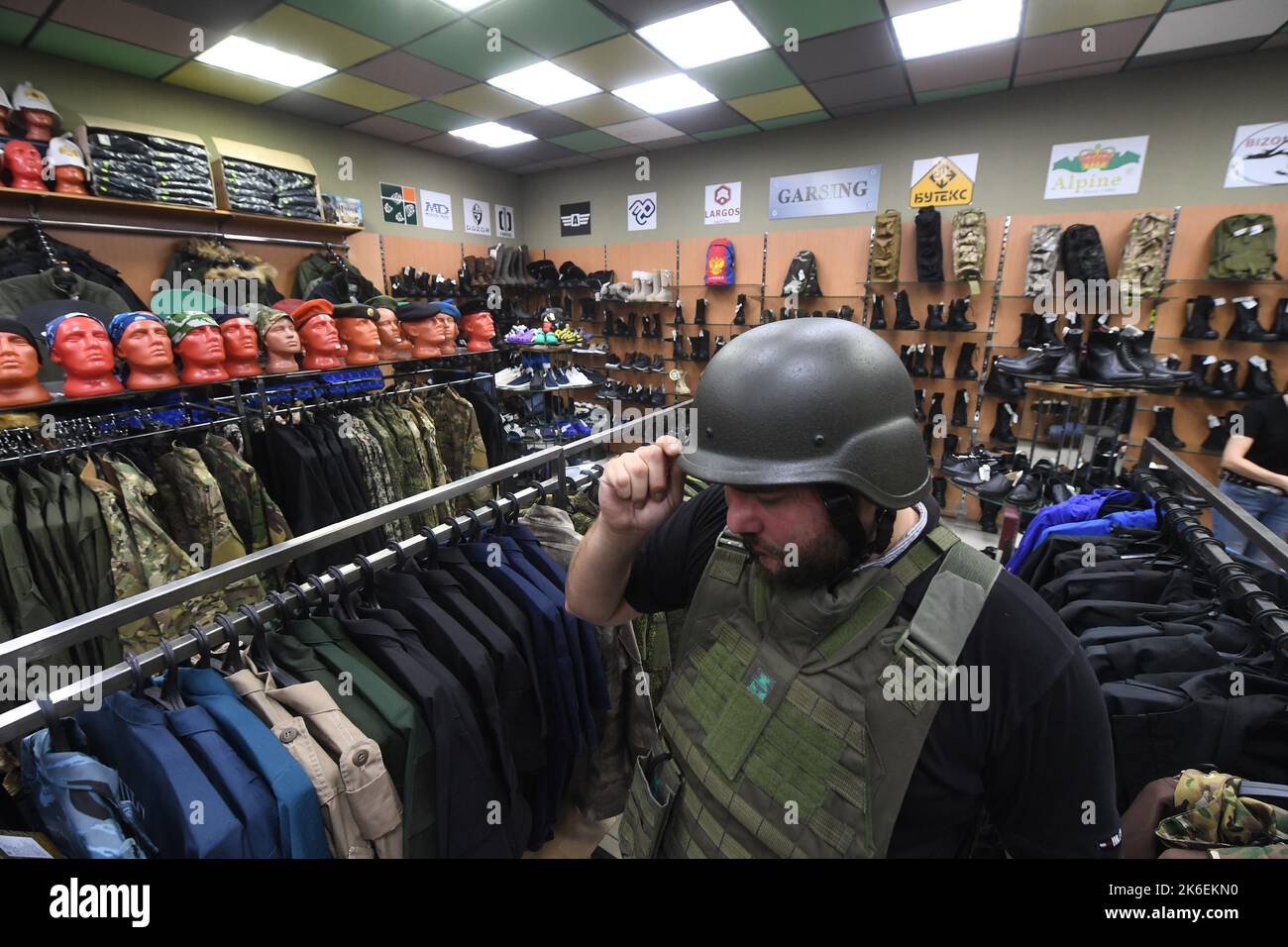 Voentorg moscow hi-res stock photography and images - Alamy