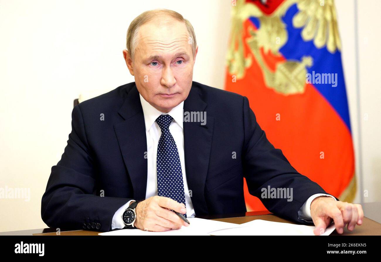 October 5, 2022. - Russia, Moscow Region, Novo-Ogaryovo. - Russian ...