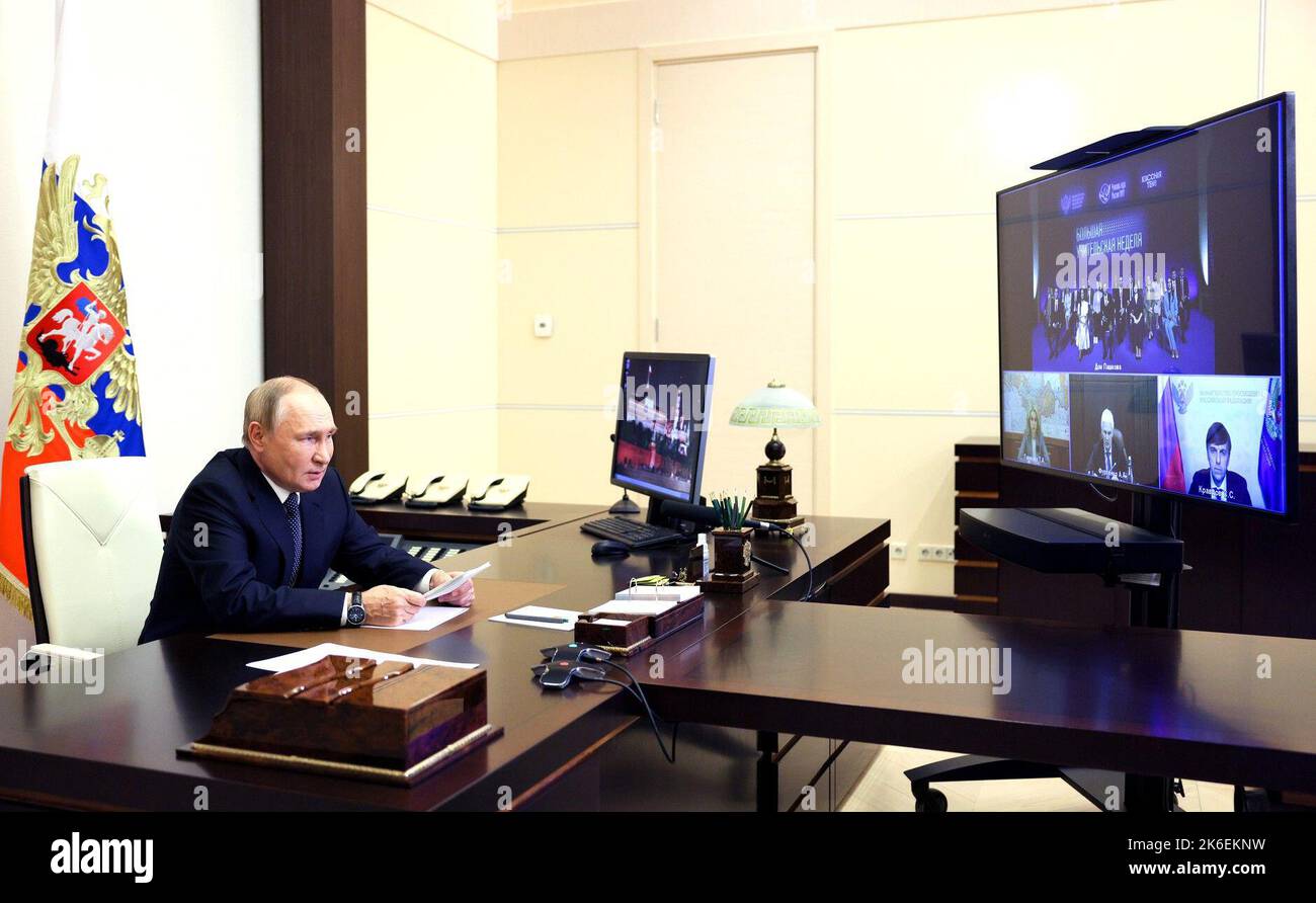October 5, 2022. - Russia, Moscow Region, Novo-Ogaryovo. - Russian ...