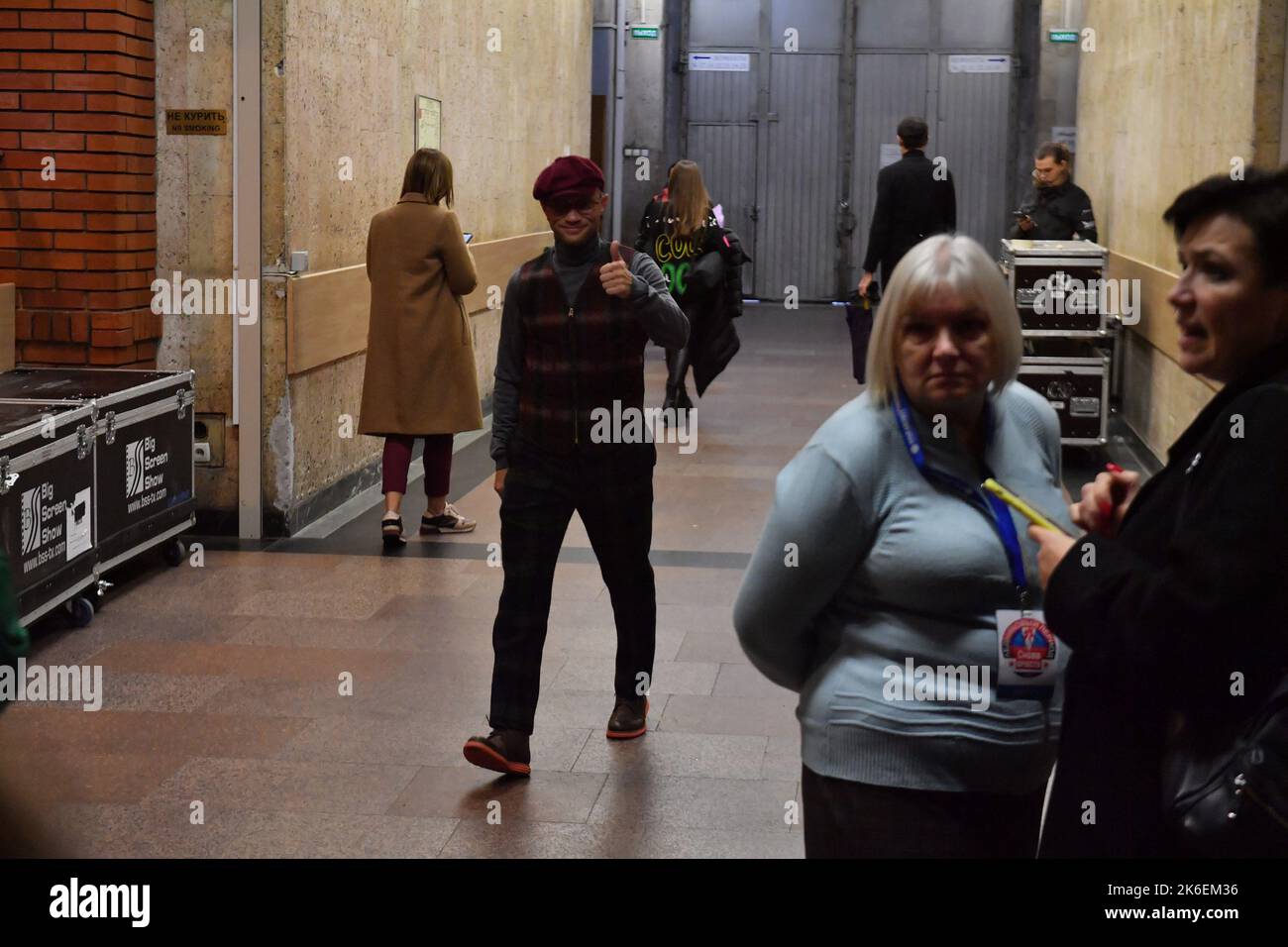 Moscow. Dmitry Khrustalyov on shooting of a new season of a show 'Glacial period'v Luzhniki ...