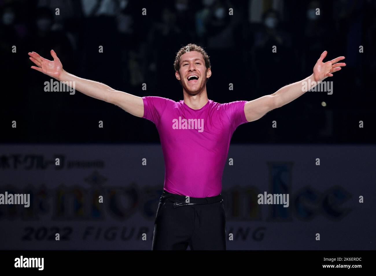 Saitama, Japan. 8th Oct, 2022. Jason Brown Figure Skating : Carnival on ...