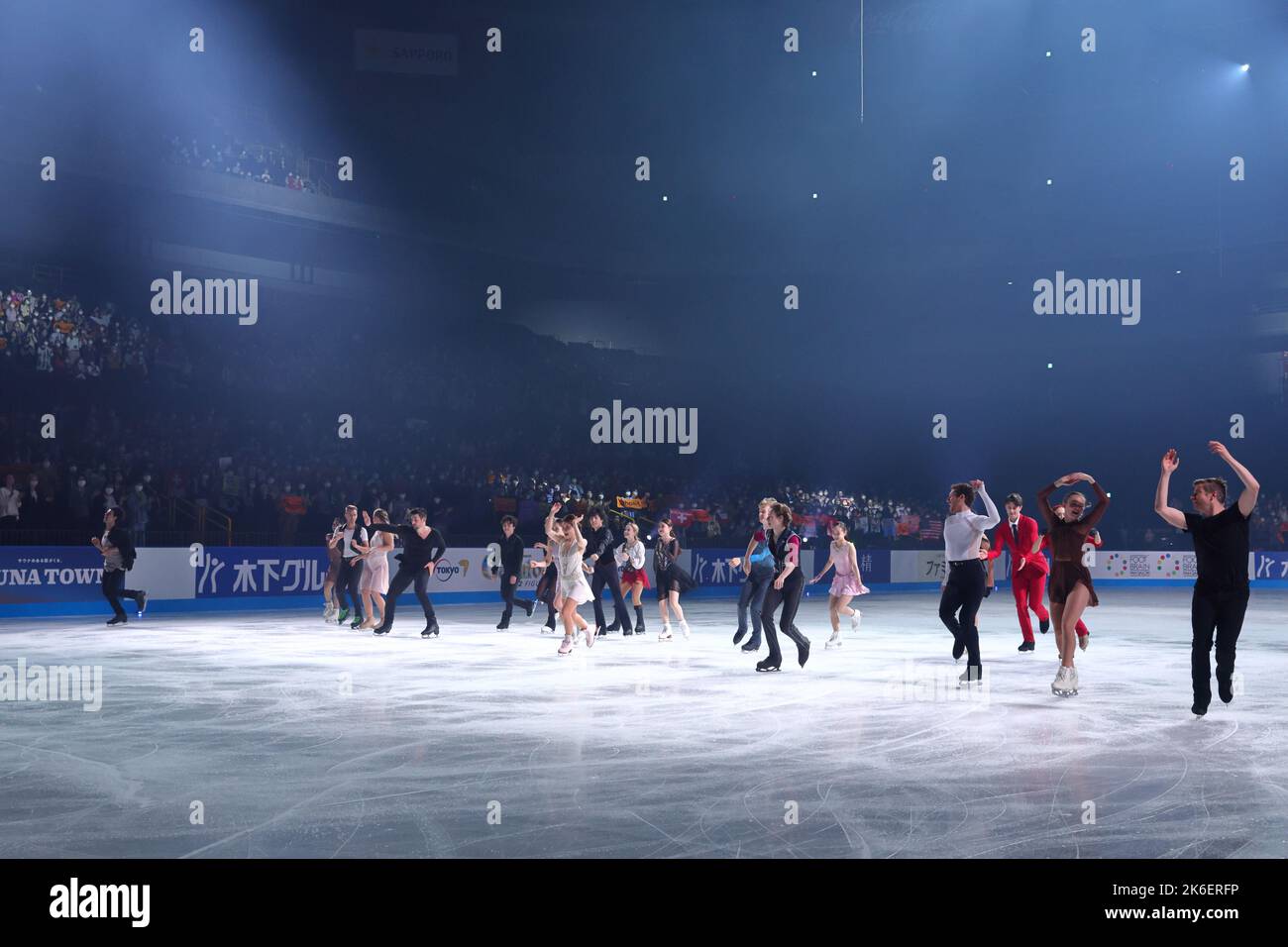 Saitama, Japan. 8th Oct, 2022. General view Figure Skating : Carnival ...