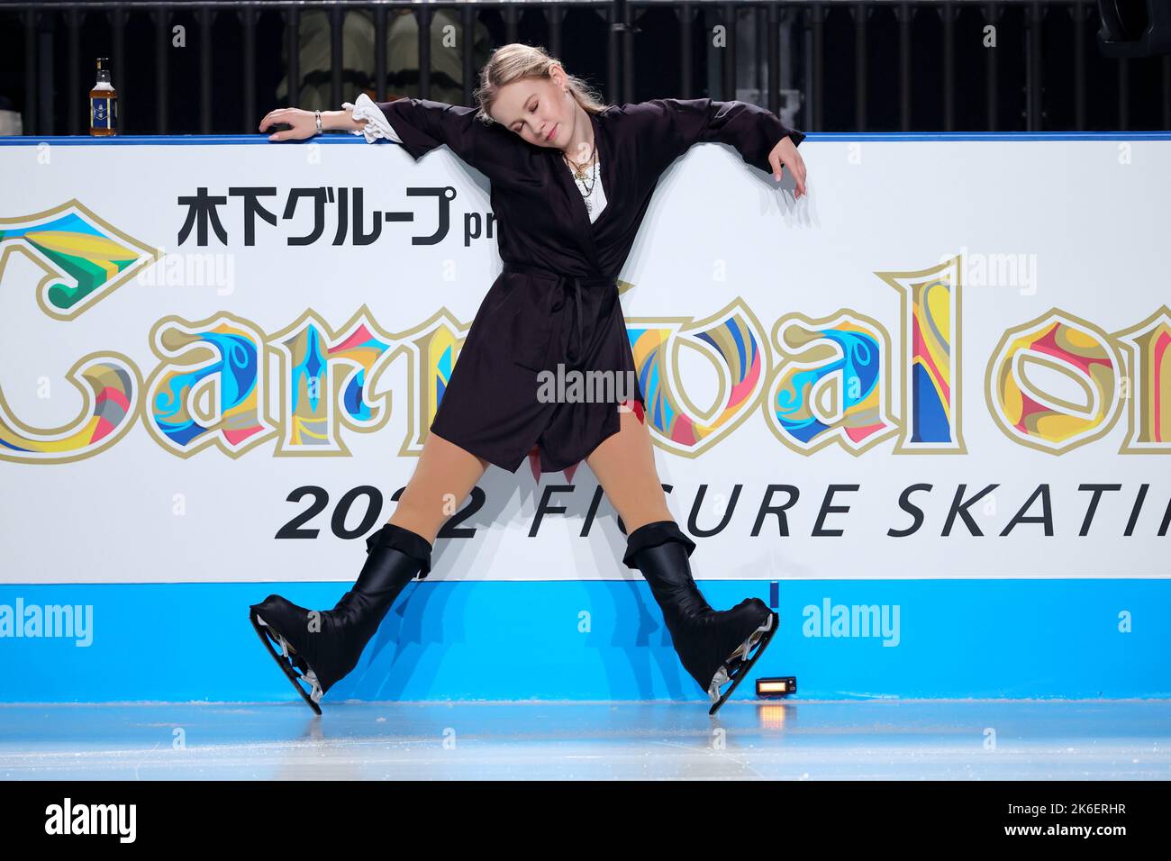 Saitama, Japan. 8th Oct, 2022. Ekaterina Kurakova Figure Skating ...