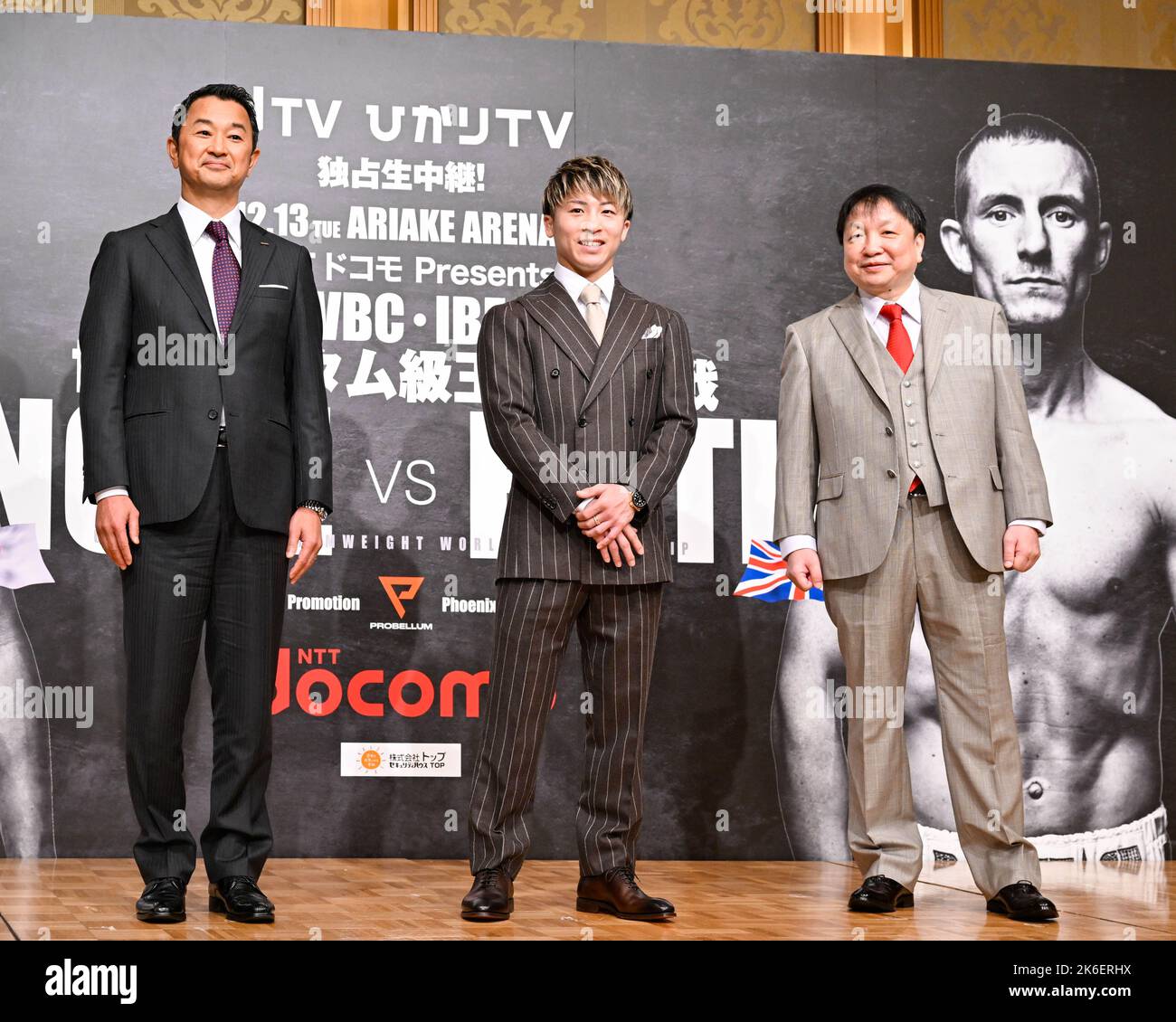 Tokyo, Japan. 13/10/2022, Boxing champion Naoya Inoue (C) of Japan ...