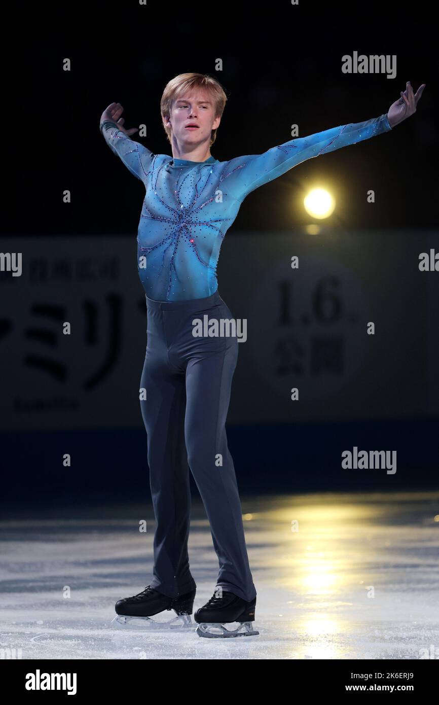 Saitama, Japan. 8th Oct, 2022. Daniel Grassl Figure Skating : Carnival ...