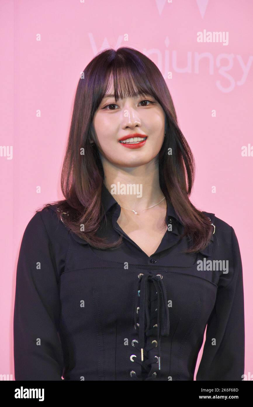 Tokyo, Japan, October 13, 2022. Member of Twice, Momo attends the launch event for beauty brand ...