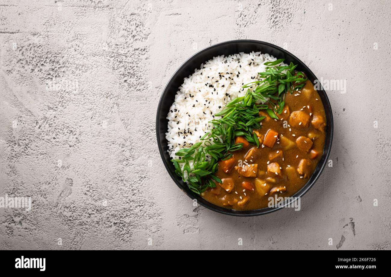 Japanese curry with rice Stock Photo - Alamy