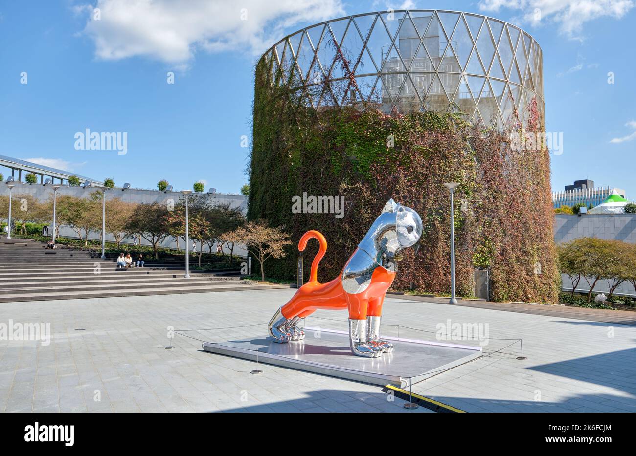 Asia Culture Center complex in Gwangju South Korea on 11 October 2022 ...