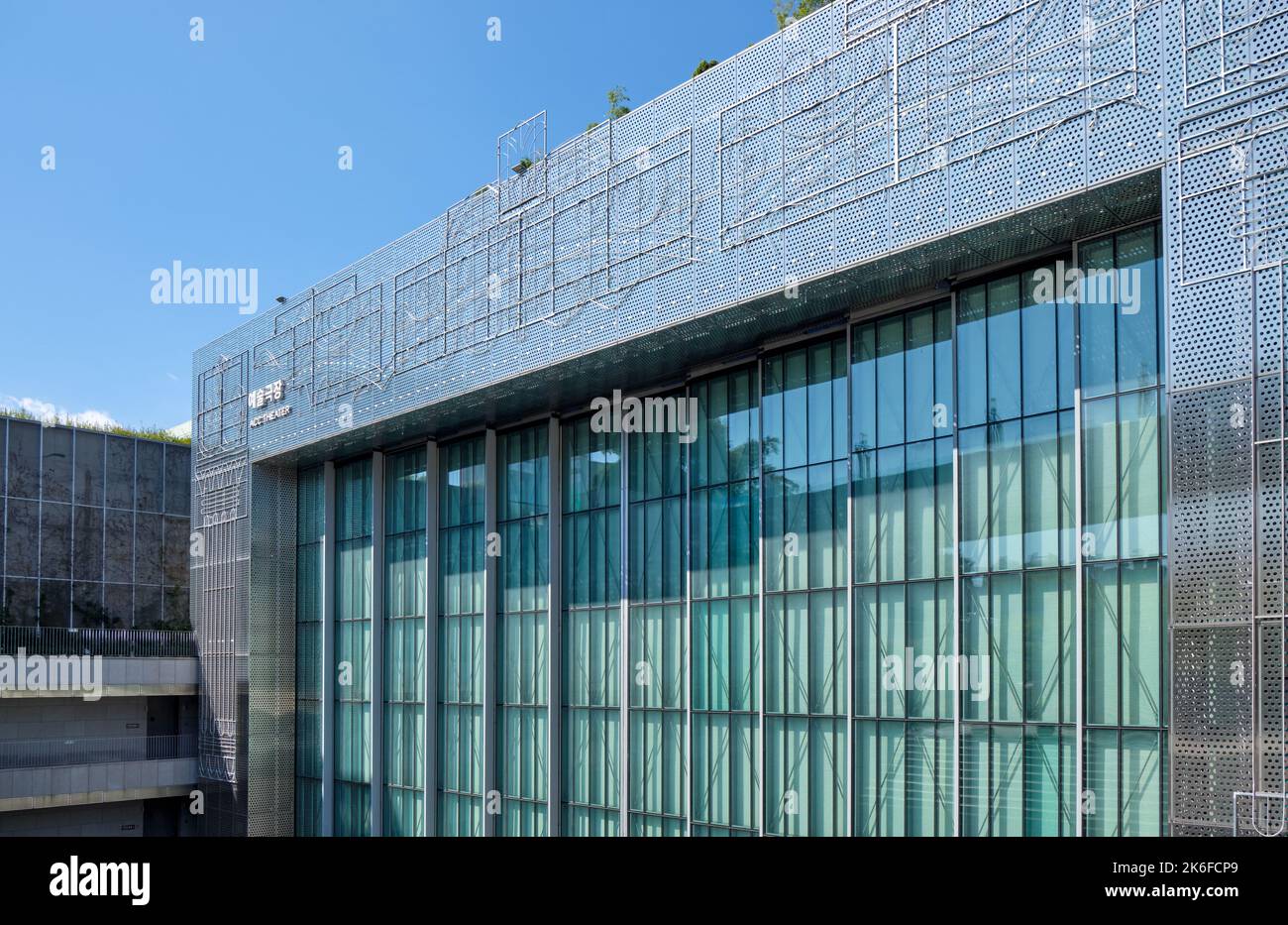 Asia Culture Center complex in Gwangju South Korea on 11 October 2022 ...