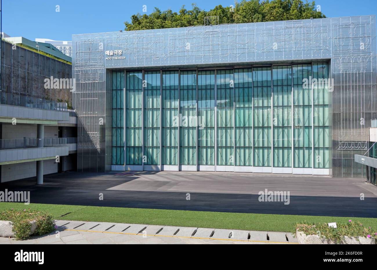 Asia Culture Center complex in Gwangju South Korea on 11 October 2022 ...