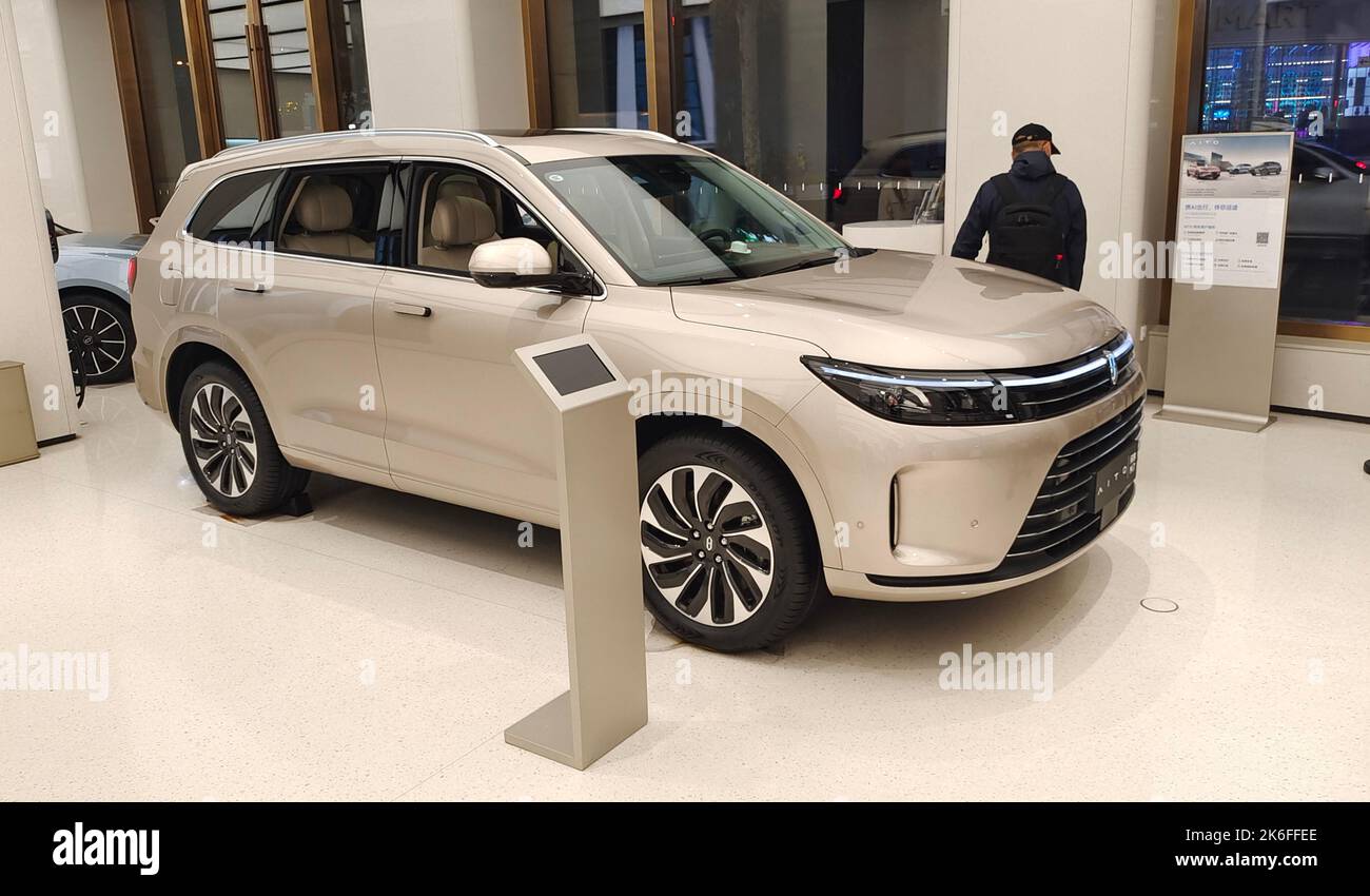 SHANGHAI, CHINA - OCTOBER 13, 2022 - AITO new energy electric vehicles ...