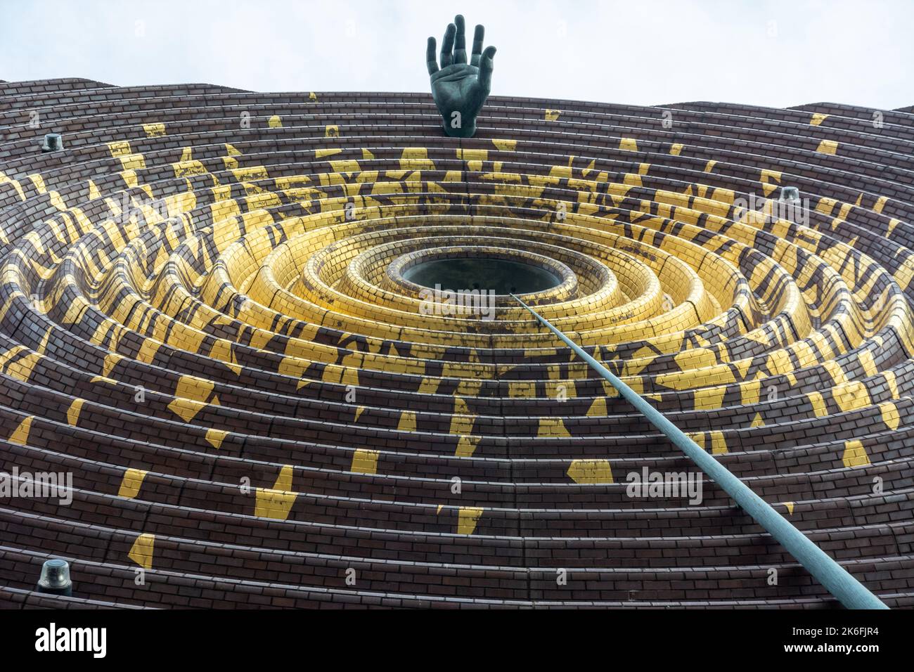 Concentric architecture architectural design hi-res stock photography ...