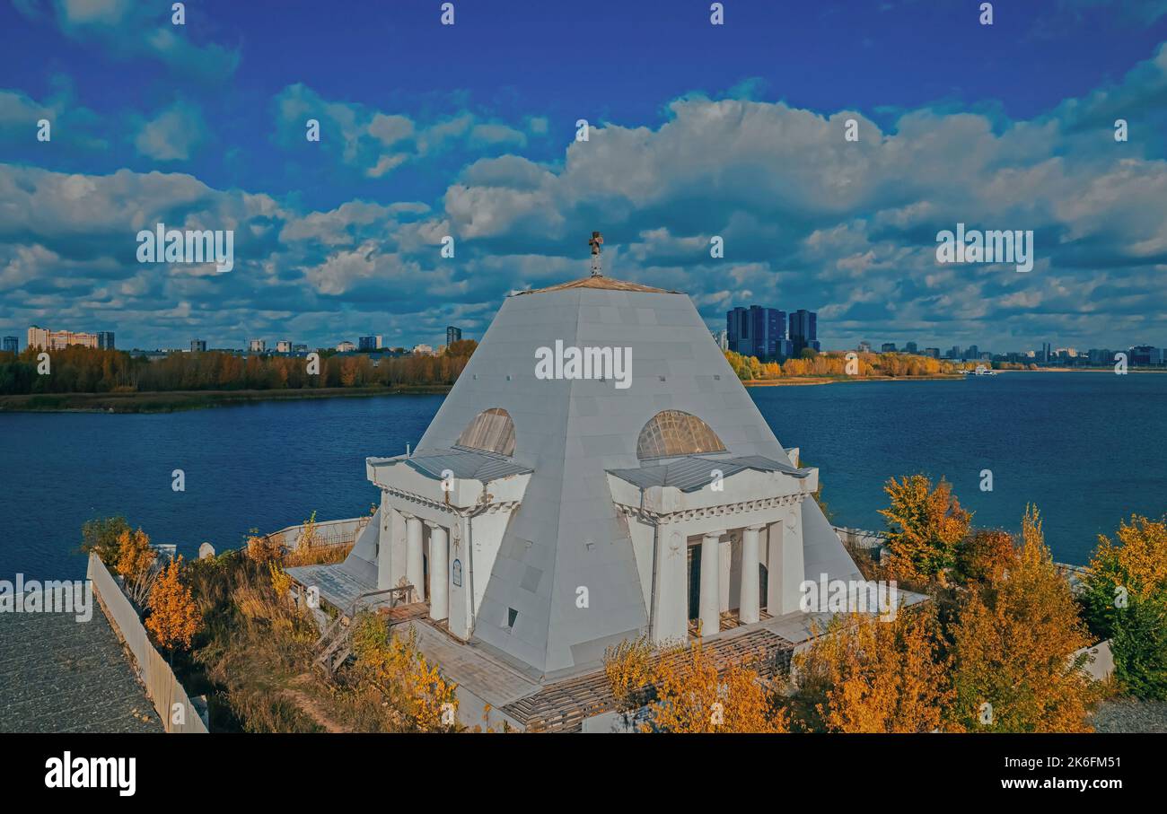Kazan, Russia. Temple is a monument to the soldiers who fell during the ...