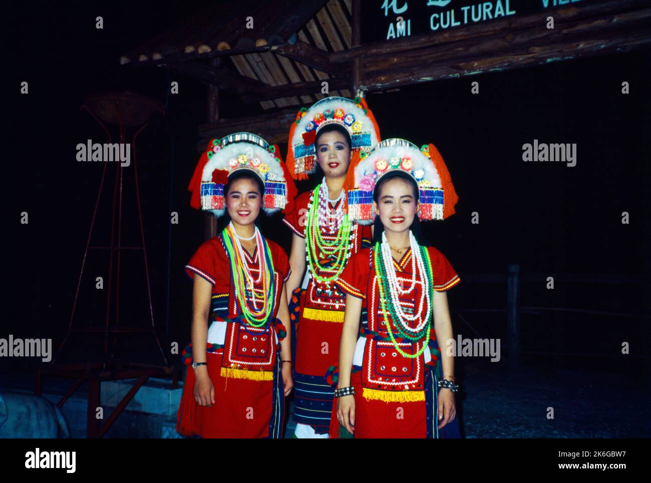 Hualien Taiwan Ami Tribe Dancers at Ami Cultural Village Stock Photo ...