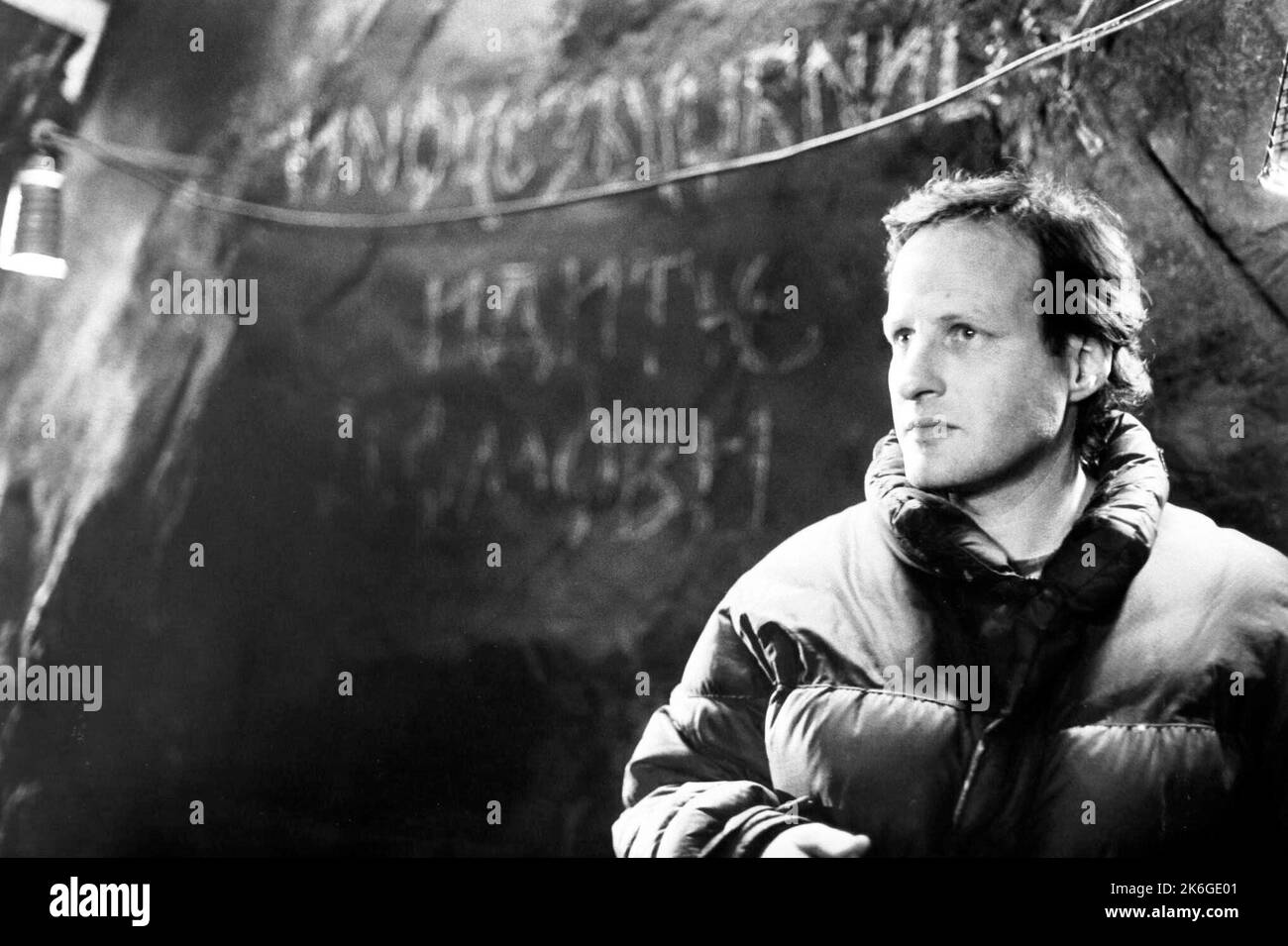 The keep 1983 michael mann hi-res stock photography and images - Alamy