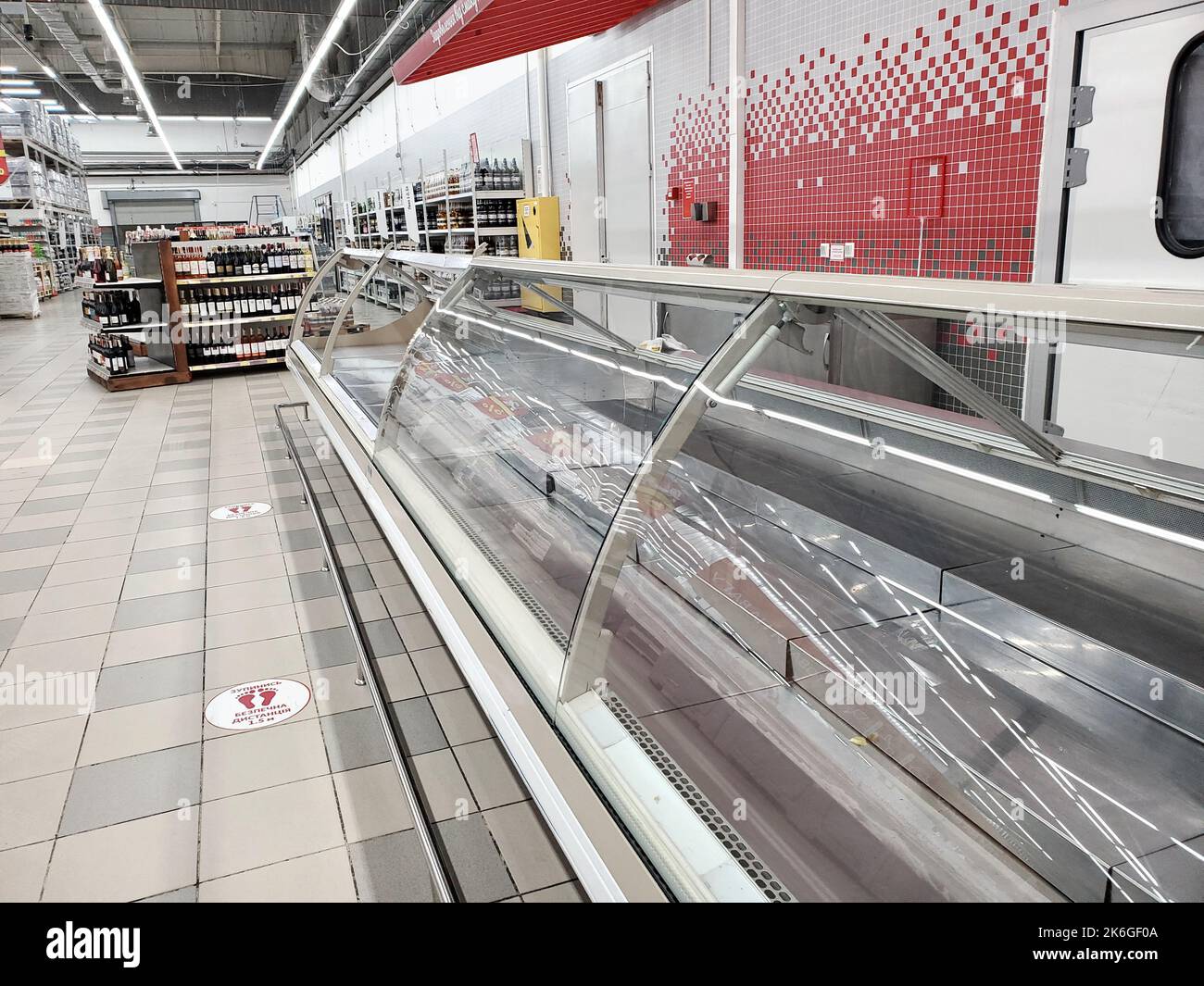 Product scarcity hi-res stock photography and images - Alamy