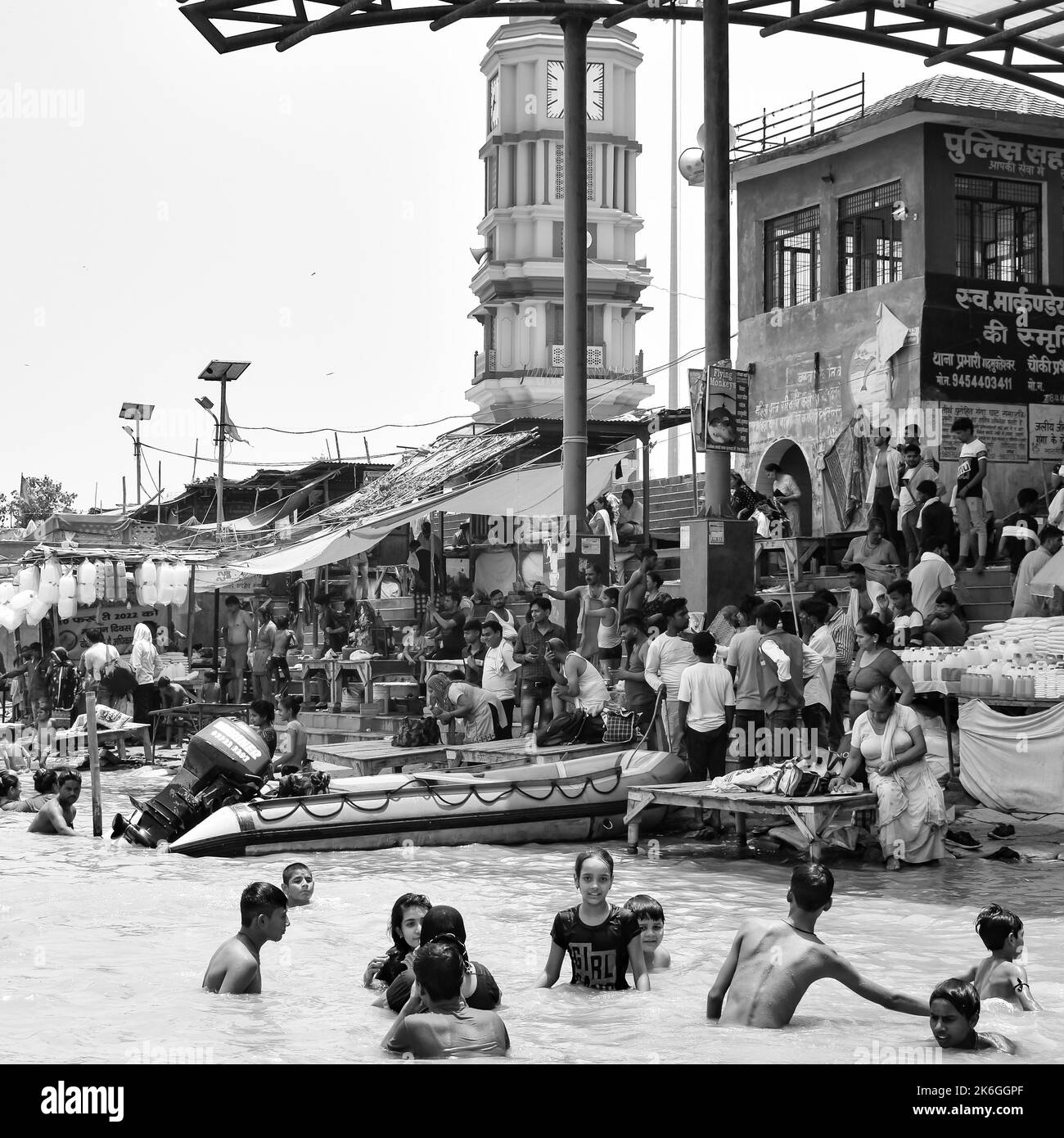 Indian people bathing holy dip hi-res stock photography and images - Alamy