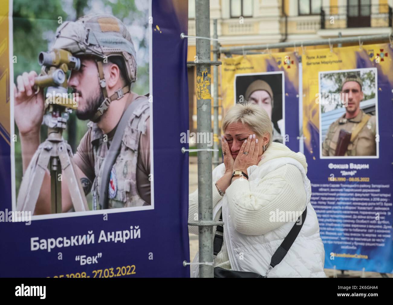 Azov military regiment hi-res stock photography and images - Alamy