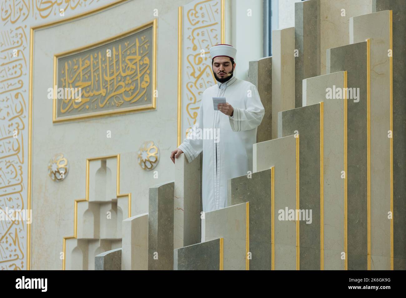 Cologne, Germany. 14th Oct, 2022. Mustafa Kader, muezzin and imam ...