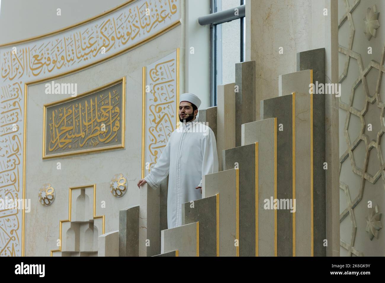 Cologne, Germany. 14th Oct, 2022. Mustafa Kader, muezzin and imam ...