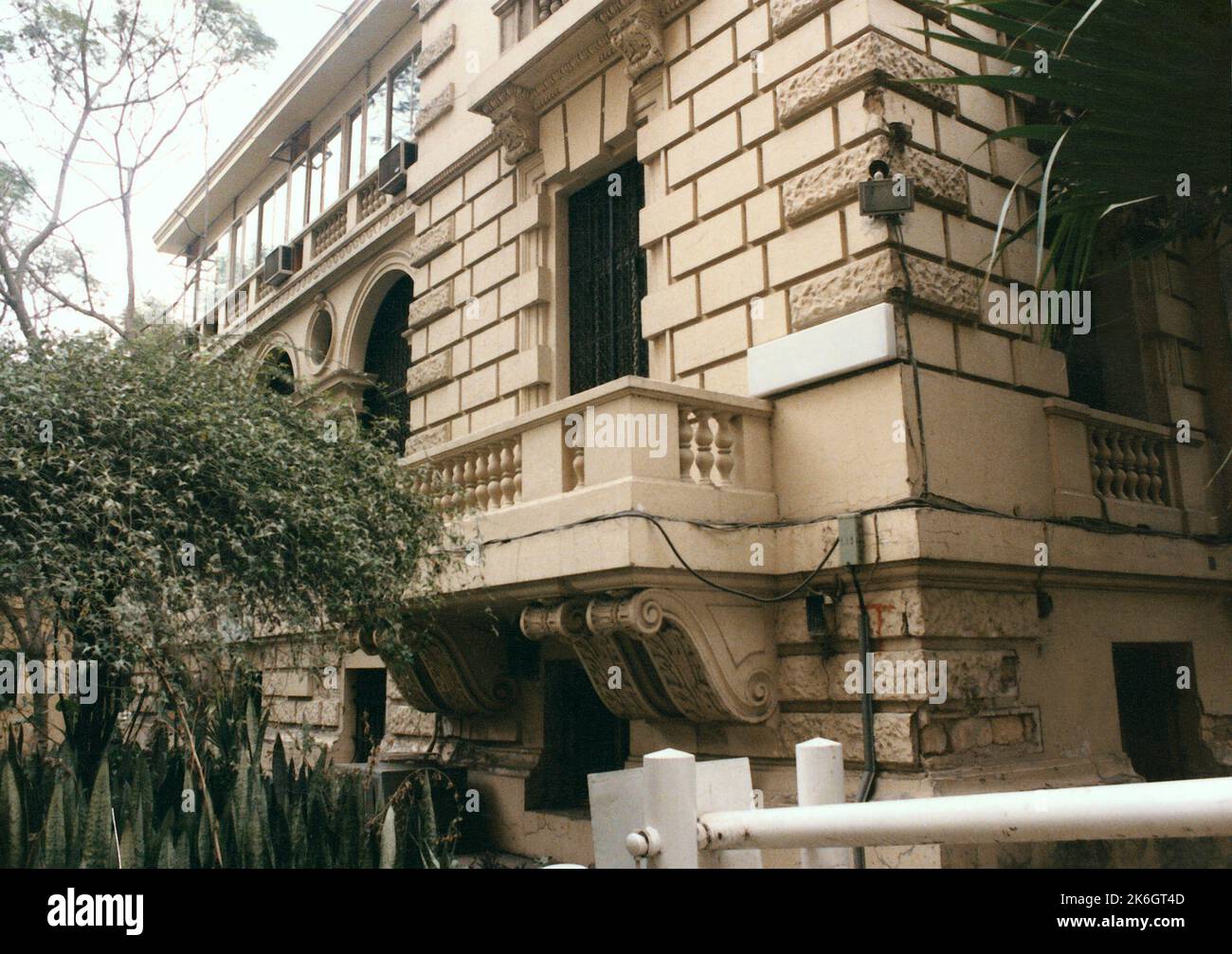 Government building egypt hi-res stock photography and images - Alamy