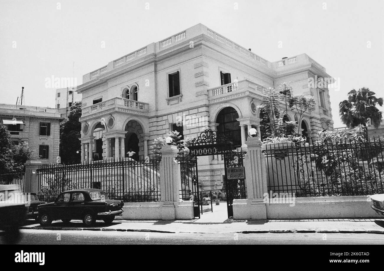 Cairo - Annex Office Building - 1975, United States photographs Related ...