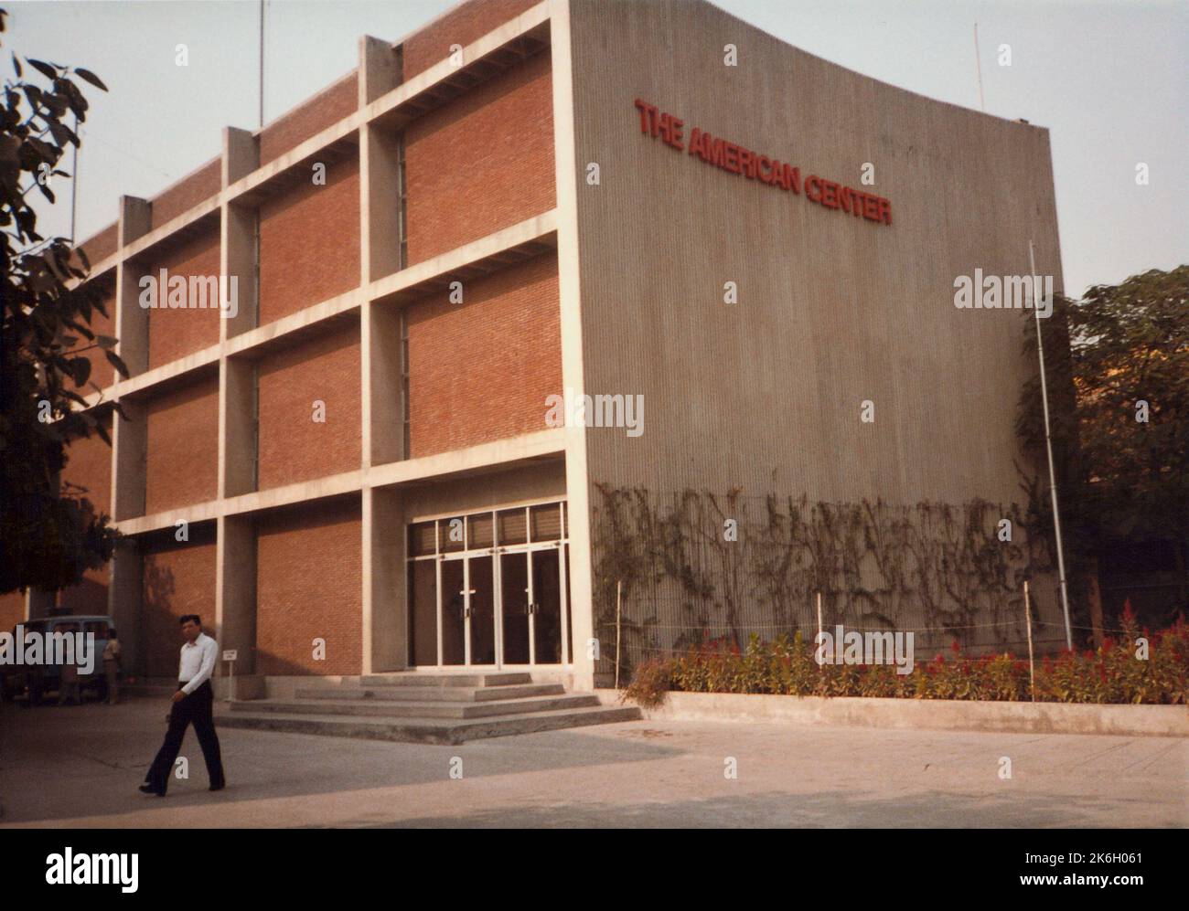 Lahore Annex Office Building 1983 United States Photographs lahore-annex-office-building-1983-united-states-photographs